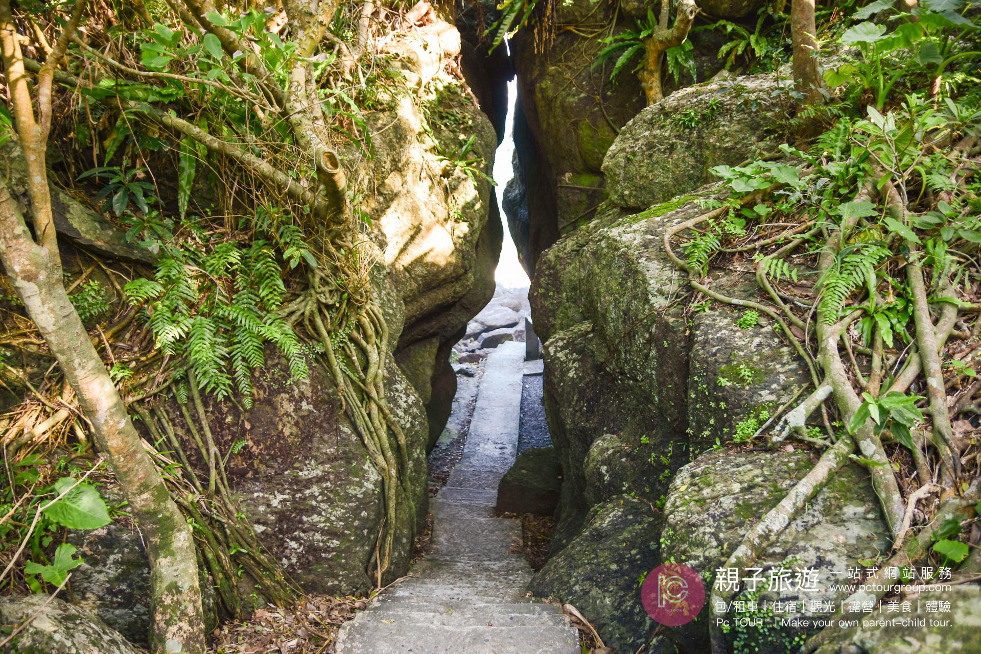Beiguan Tidal Park::Pc TOUR-Family Trip/Shop/Traveling Tool | Traveling ...